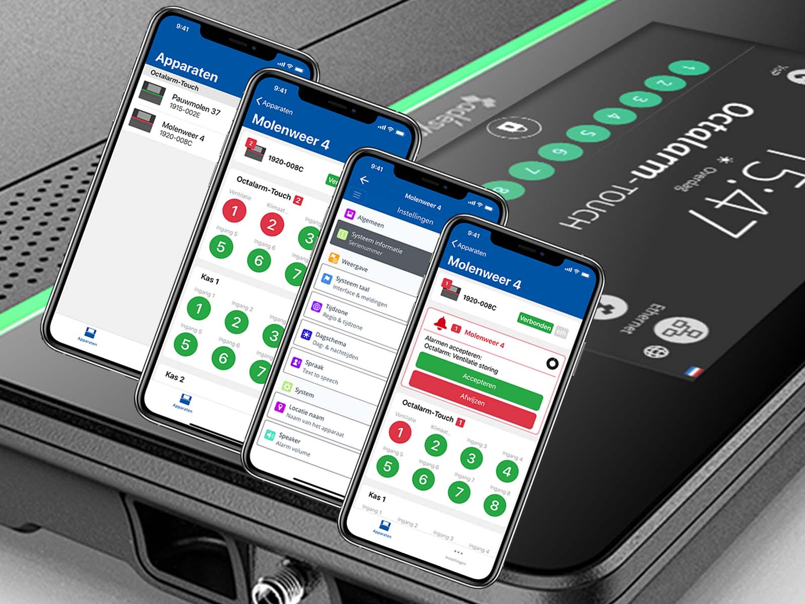 Adésys Alarm App